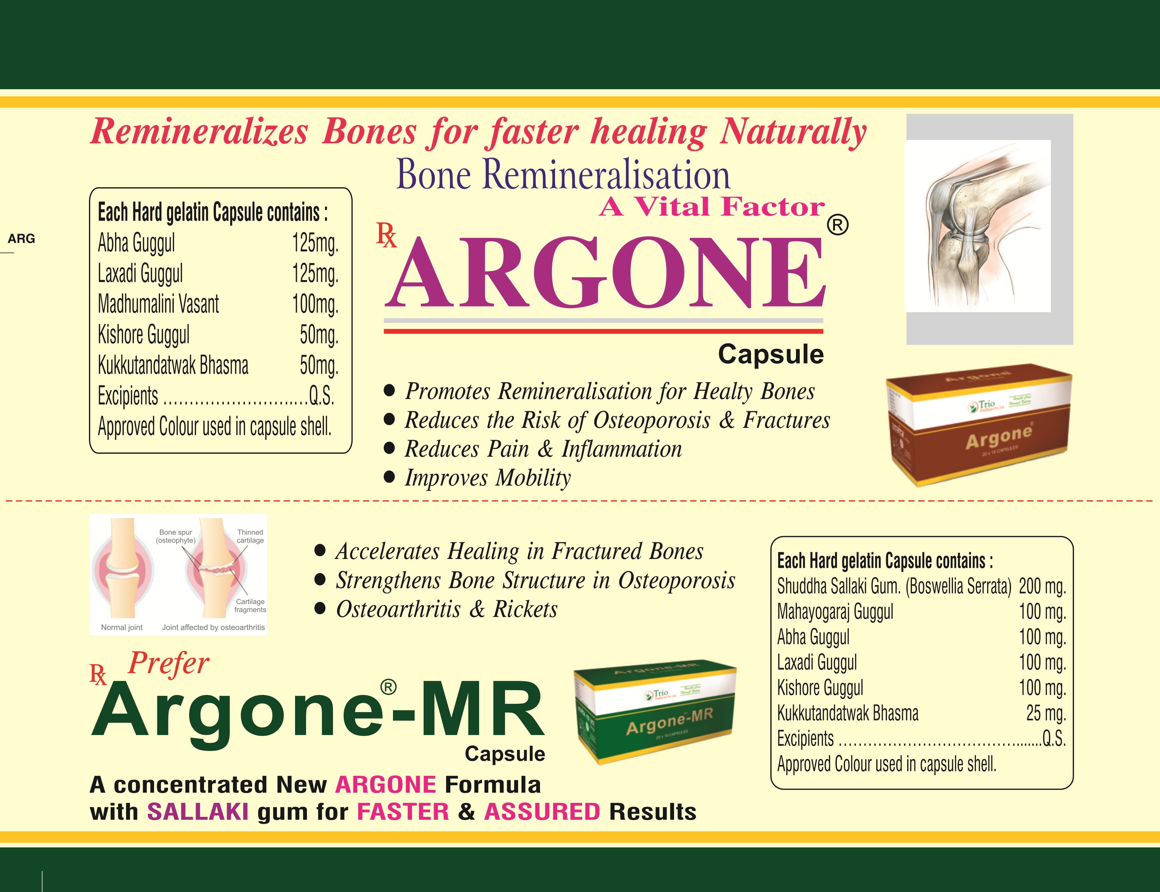 ARGONE-MR CAPSULE : Trio Healthcare Pvt. Ltd.